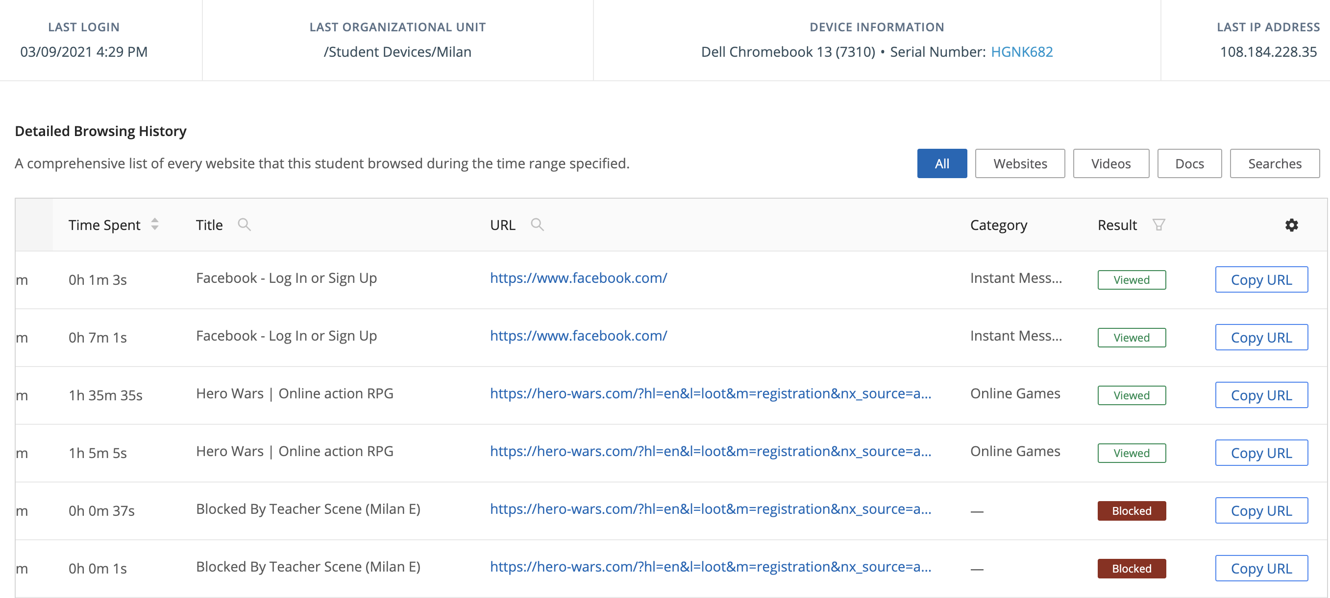 Reviewing a student's web history
